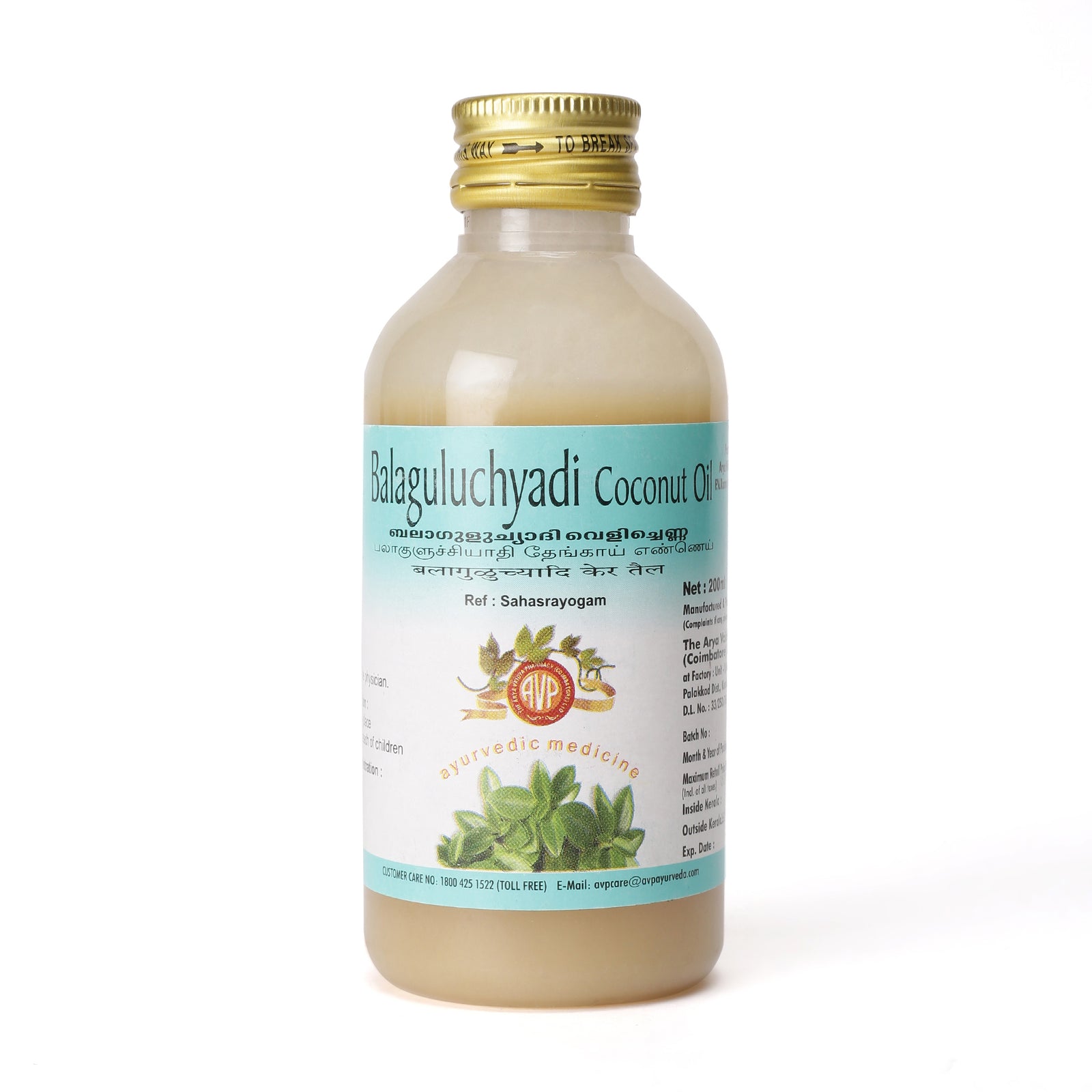Balaguluchyadi Coconut Oil 200 ML – Ayurvedic Pain Relief Oil – avpayurveda
