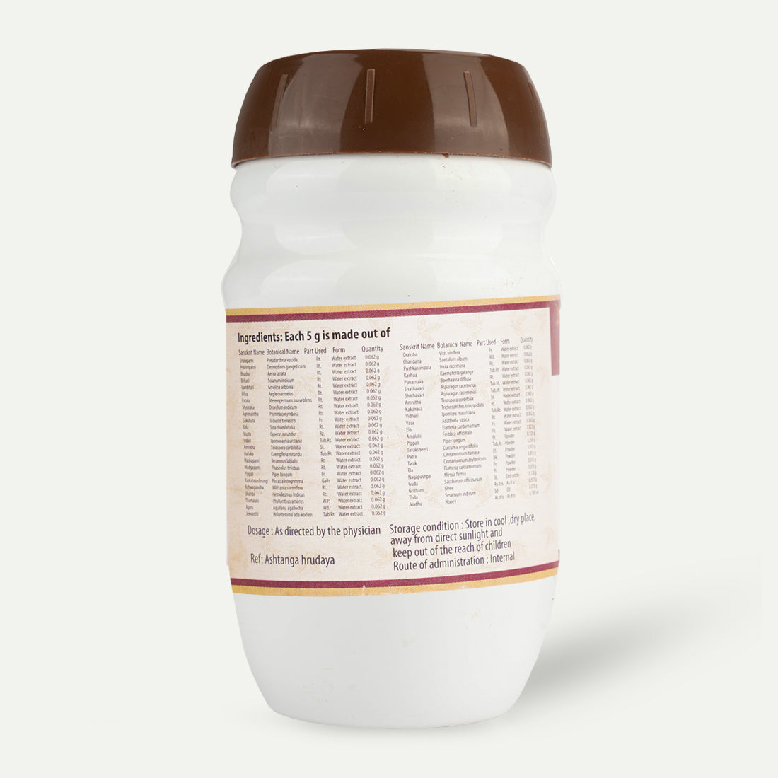 Chyavanaprasam 400 Gms | Authentic Ayurvedic Health Supplement ...