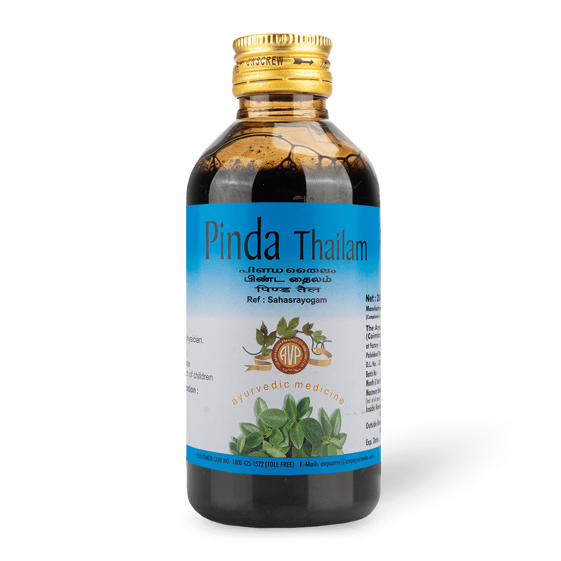Pinda Thailam – Ayurvedic Oil for Joint Pain Relief – avpayurveda