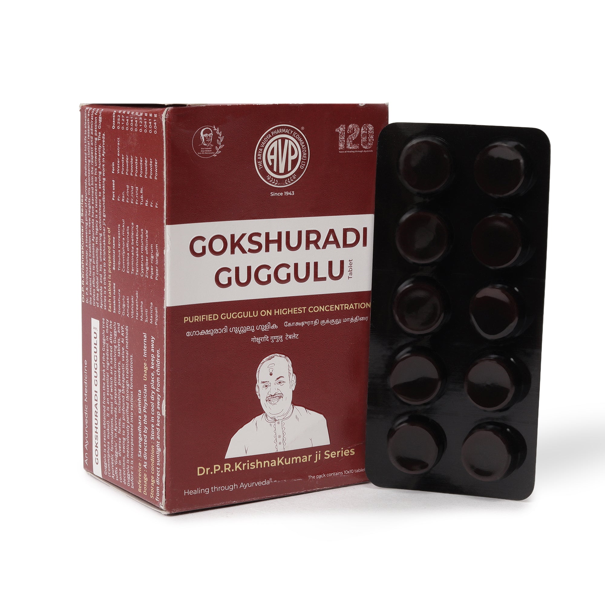 Gokshuradi Guggulu Tablet - for Joint & Urinary Health – avpayurveda